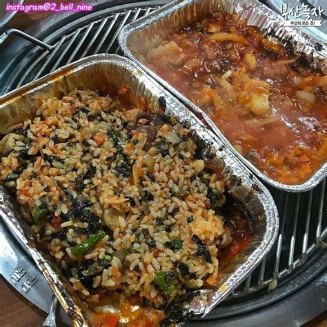 부산 암남공원 조개구이 맛좋앙 자유게 캐시피드