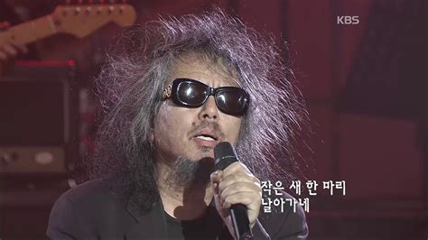 전인권 사랑한 후에 [콘서트7080 2004] Jeon In Kwon After Love Youtube