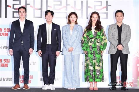 송지효·이성민·신하균·이엘·이병헌 감독 바람 바람 바람 주역들의 파이팅