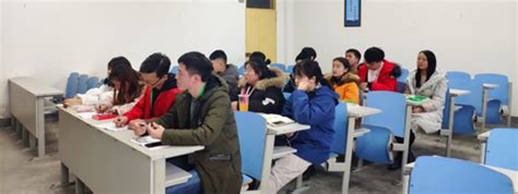 工商管理学院 团总支学生会干部第一次例会 新闻动态 经济与管理学院 重庆机电职业技术大学