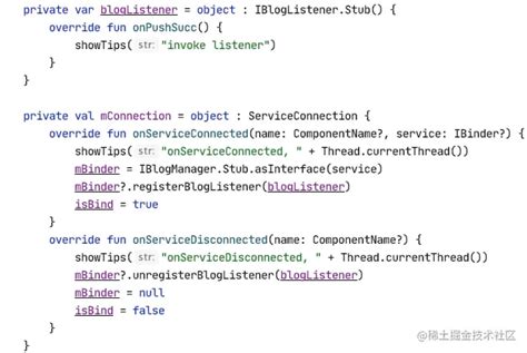 Android修炼系列（39），aidl 有很多要注意的地方本文围绕着如何定义aidl接口，调用aidl，传递 Parc 掘金