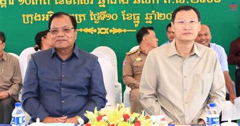 ក្រុមប្រឹក្សាខេត្តកណ្តាល រៀបចំវេទិកាផ្សព្វផ្សាយ និងពិគ្រោះយោបល់ លើកទី១ អាណត្តិទី៤