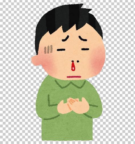 Nosebleed Kiesselbachs Plexus Caccola Sinus Infection Png Clipart Nosebleed Kiesselbachs Plexus Caccola Sinus Infection Png Clipart