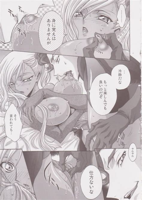 Rule 34 Code Geass Comic Jeremiah Gottwald Tagme Villetta Nu 262226
