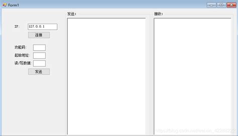 C Modbus Tcp 直接读写plc寄存器alleyh 开放原子开发者工作坊