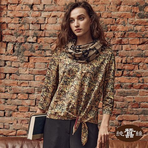 吸濕排汗鳳眼下擺綁結v領女上衣寶藏密碼