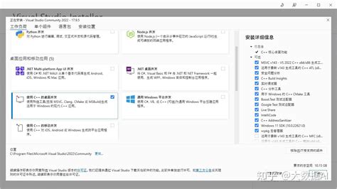 史上最强 PyTorch GPU 版最新安装教程 知乎
