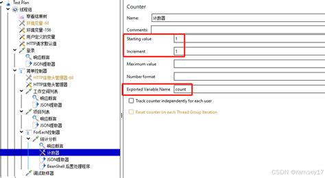 Jmeter后置处理beanshelljmeter提取token后还需要添加beanshell 后置处理程序 Csdn博客