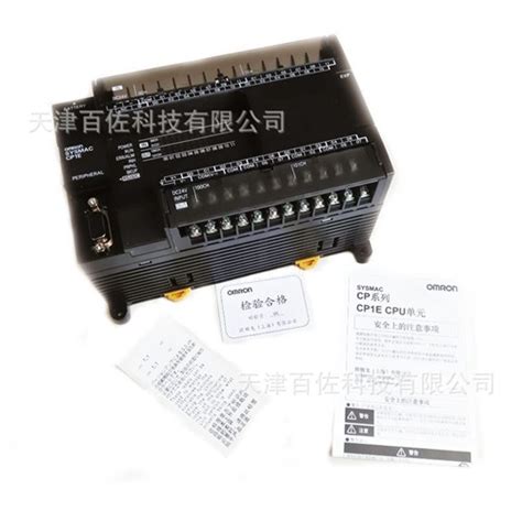 欧姆龙cj2m Cpu33cj2m欧姆龙cpu单元cj2m Cpu3324v欧姆龙plc可编程控制器