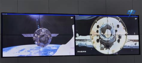 载人航天常见术语知识帖交会对接中国载人航天官方网站