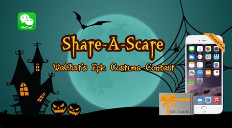 Get Halloween Spired And Share A Scare Wechat Blog Chatterbox