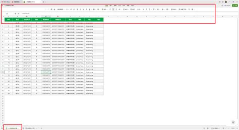 Airscript读取智能表格数据表数据的问题 WPS官方社区 WPS爱好者家园 Airscript读取智能表格数据表数据的问题 WPS官方社区 WPS爱好者家园