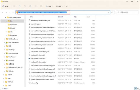 Day 部署 IIS iT 邦幫忙 一起幫忙解決難題拯救 IT 人的一天