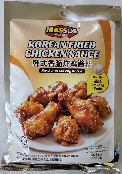 All Items Page 1 Thai Kee Corporation 泰記