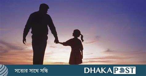 গুরুতর অসুস্থ বাবার জায়গায় জেল খাটতে মেয়ের আবেদন