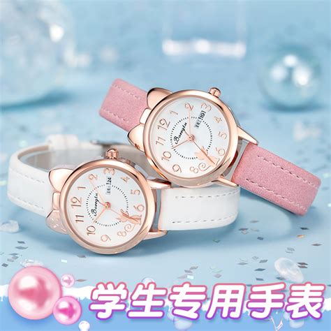 儿童手表女童电子防水卡通幼儿园宝宝小学生公主可爱小孩女孩韩版 虎窝淘