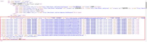 Python爬虫爬取表情包autojs微信自动导入表情包脚本附源码python Autojs Csdn博客
