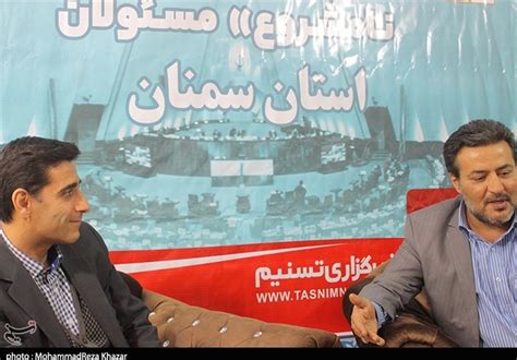 سمنان میزگرد بررسی «طرح اعاده اموال نامشروع مسئولان به روایت تصویر تسنیم