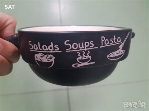 Купи керамични 600 мл в Сервизи в гр Сливен Id39586069 — Bazar Bg