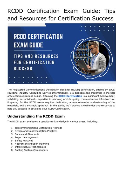 PPT RCDD Certification Exam Guide Tips And Resources For Certification Success PowerPoint