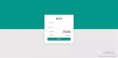 Spring分享六个经典的 Springboot 开源项目 腾讯云开发者社区 腾讯云