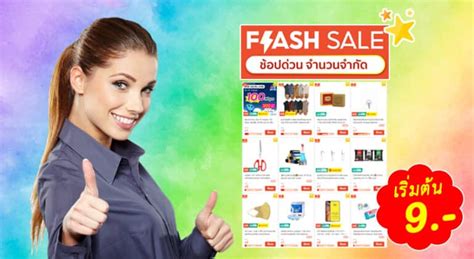 10 กาแฟดำ ยี่ห้อไหนดี ปี 2025 หอมกรุ่น อร่อย ไม่เปรี้ยว