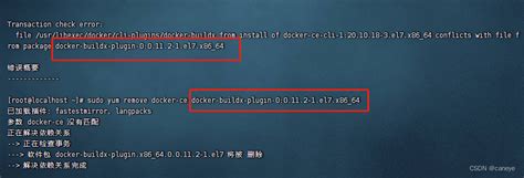 docker部署showdoc在线文档工具 完整版 showdoc 本地部署 csdn博客