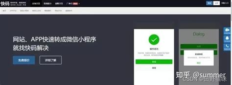 Python爬虫能当副业吗?哪些平台能接单?(全网最全,建议收藏)猪八戒爬虫接单 Csdn博客 Python爬虫能当副业吗?哪些平台能接单?(全网最全,建议收藏)猪八戒爬虫接单 Csdn博客