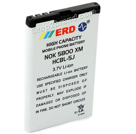 Nokia Lumia Battey By Erd Top Brand Com