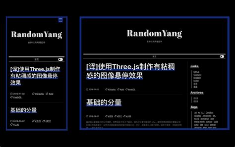 Github Random Yangpaper 一个类纸风的主题paper 🎉