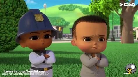 انیمیشن بچه رئیسکارتونبچه رئیس فیلو