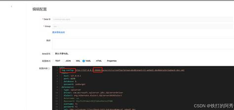 Ideal控制台没有日志输出idea控制台不输出日志 Csdn博客