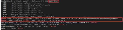 Make Dtbs报错 Imx6ull Pro 嵌入式开发问答社区