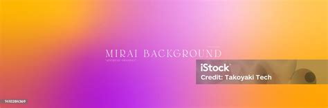 부드러운 흐린 그라디언트 배경 포스터 커버 웹 템플릿을위한 벡터 메쉬 동적 그래픽 디자인 기술 공간 또는 과학 추상 핑크 오렌지 프로모션 아트를위한 미적 Y2k 색상 패턴