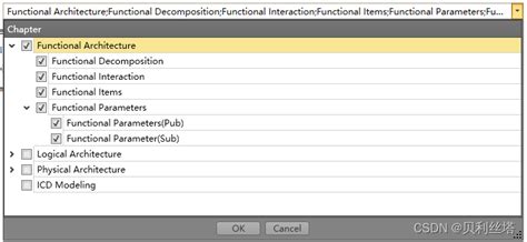 Dxglookupeditdxgtreelistcontrol实现树状多选treelistlookupedit多选 Csdn博客