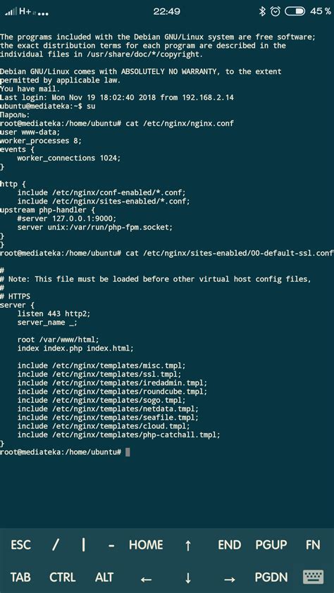 Csrf 403 Error When Try Login Seafile Server Seafile Community Forum
