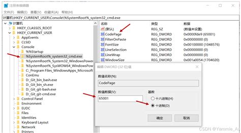 Git命令含有中文,终端输出中文乱码的问题git 中文乱码 Csdn博客 Git命令含有中文,终端输出中文乱码的问题git 中文乱码 Csdn博客
