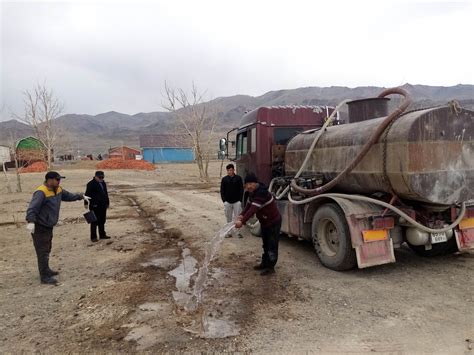 БАЯН ӨЛГИЙ АЙМГИЙН ЭРҮҮЛ МЭНДИЙН ГАЗАР