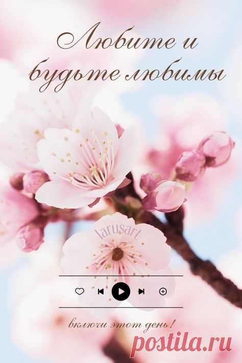 Фон для текста фон с цветами видеофоны скачивайте по ссылке в шапке п ВСЁ О ЧЁМ ПОЛЕЗНО