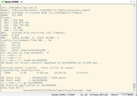Stm32实现串口发送字符和字符串 站长快讯 主机测评