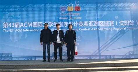The 43rd Acm International Collegiate Programming Contest Icpc Asia
