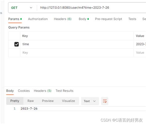 Springmvc程序开发springmvc开发 Csdn博客