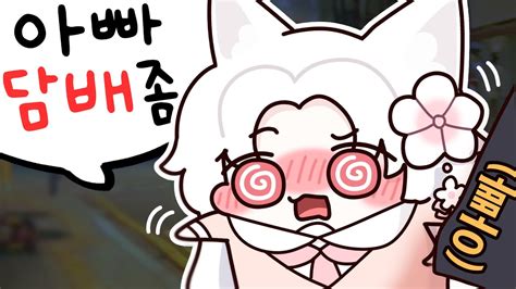 썸네일 어그로 아님 Youtube