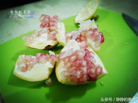 吃石榴很麻煩那是因為你沒有找到正確打開方式 每日頭條