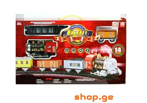 საბავშვო სათამაშო მატარებელი ასაკი 3