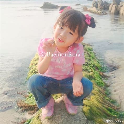 더쿠 베몬 로라 과사