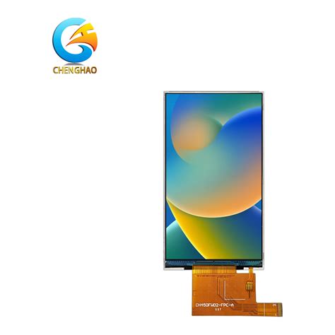 Industrial Grade High Brightness Vertical Screen Display 480854 4