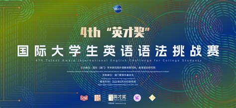 全国大学生数学能力挑战赛正式开启 创赛网 参赛通知 创赛网 cnchuangsai创赛中国