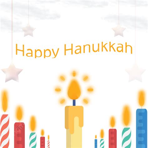 Feliz Hanukkah Fondo Transparente PNG Diciembre Fiesta De La