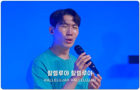 주님 내가 여기 있사오니 악보 Ccm 피아워십 F I A Worship 유발 Jubal